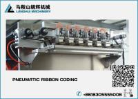 China Automatic Honey Small Plastic Cup Filling Sealing Machine for sale