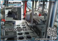China Lactic Acid Drinks | Milk Plastic Cup Filling Sealing Machine for sale