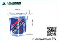 China Automatic Honey Small Plastic Cup Filling Sealing Machine for sale