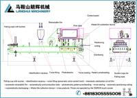 China Automatic Honey Small Plastic Cup Filling Sealing Machine for sale