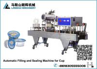 China Automatic Mineral Water Plastic Cup Filling Sealing Machine for sale