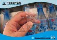 China Upgraded Bottle Shape Bag Pure Water Filling Machine | Sealing Machine for sale