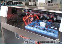 China Upgraded Bottle Shape Bag Pure Water Filling Machine | Sealing Machine for sale