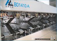 China Upgraded Bottle Shape Bag Pure Water Filling Machine | Sealing Machine for sale