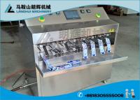 China Hot Sale High Quality Dairy Food Filling machine for Various Pre-Shaped Bag for sale