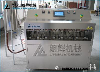 China Pre-Shaped Bag Salad Dressing | Mayonnaise Filling and Sealing Machine for sale