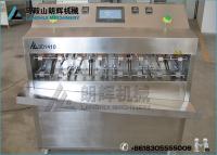 China Sachet Drinking Water | Small Bag Pure Water Filling and Sealing Machine for sale