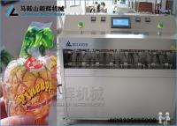 China Natural Fruit Juice Filling Machine and Sealing Machine for Various Shapes Pouches for sale