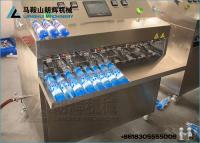 China Soft Drink Filling and Sealing Machine for Stand Up Pouch | pre-shaped bag for sale