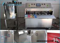 China Liquid Filling Machine and Sealing Machine for Plastic Bag for sale