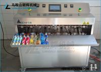 China Natural Fruit Juice Filling Sealing machine for Pre-shaped bags for sale