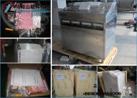 China Natural Fruit Juice Filling Sealing machine for Pre-shaped bags for sale
