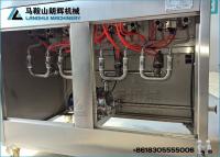 China Natural Fruit Juice Filling Sealing machine for Pre-shaped bags for sale
