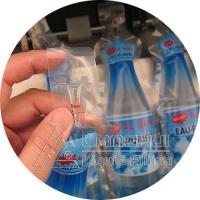 China Hot Sale sachet drinking water | Pouch Pure Water | Mineral Water Filling and sealing Machine for sale