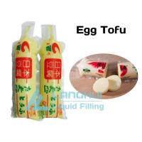 China How to make Egg Tofu | Japanese tofu | Filling and sealing machine for sale