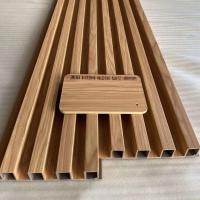 China Customized Wood Grain Pvc Wpc Wall Panels Designs For Decoration 170*20mm for sale