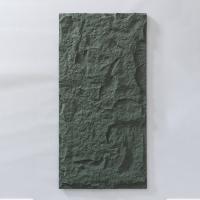 China Pu Stone Wall Panel Polyurethane Stone Panel 3D Wall Panel Board Artificial Light Weights Slate Stone for sale
