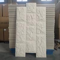 China Custom PU Stone Rock Panel 3D Texture Stone Effect Wall Panels OEM Factory Direct Wholesale for Exterior Facade Wall Decoration for sale