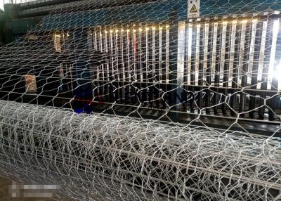 China High Tensile Strength Reinforced Gabion Wire Baskets Double Twisted for sale