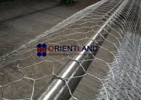 China Woven Mesh Wire Gabion Basket Retaining Wall , Gabion Rock Wall Free Sample for sale