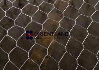 China 2×1×0.5m Gabion Wall Baskets for sale