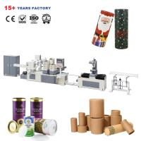 China Factory Direct High Efficiency Paper Can Production Line POE Composite Cans for Christmas Gift Packaging for sale