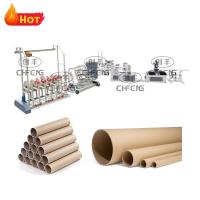 China OEM/ODM Multi-Functional Paper Tube Machine for Round/Square/Hexagonal Tubes With Custom Branding Service for sale