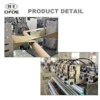 China OEM/ODM Multi-Functional Paper Tube Machine for Round/Square/Hexagonal Tubes With Custom Branding Service for sale