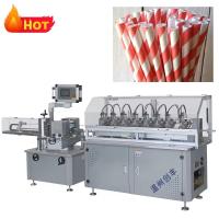 China Fully Automatic Paper Straw Making Machine Rice Biodegradable Paper Made Drinking Straw Making Machine Price for Drinks for sale
