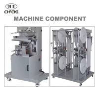 China Fully Automatic Paper Straw Making Machine Rice Biodegradable Paper Made Drinking Straw Making Machine Price for Drinks for sale