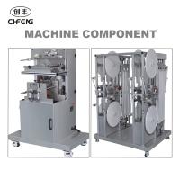 China Juice Shop Dedicated Hygienic Paper Straw Production Line  Paper Straw Making Machine With CE Certification for Juice Drinking for sale
