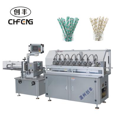 China High Quality Manufacturers Drinking Straw Making Machine Kraft Straws Decorative Plain White Paper Straw Rolls Making Machine for sale