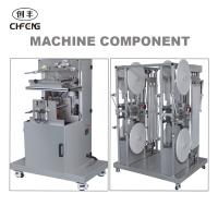China Heavy-Duty Hot Sale Manufacturer High Speed 8 Blades Paper Straw Making Machine Drinking Straw Machine for sale