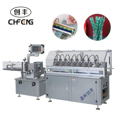 China Environment Friendly Automatic High Speed Multi-blades Cutting Paper Drinking Straw Making Machine for sale
