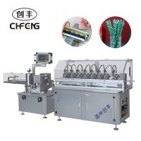 China Environment Friendly Automatic High Speed Multi-blades Cutting Paper Drinking Straw Making Machine for sale