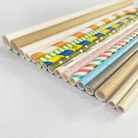China Stainless Steel Paper Straw Printing Single Packing Machine Automatic for sale