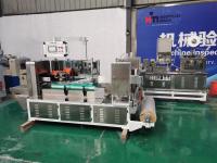 China Full Automatic Bulk Paper Drinking Straw Group Packing Machine for sale