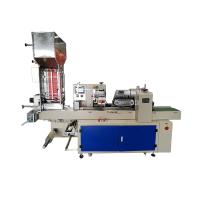 China Fully Automatic High Speed Paper Straw Bulk Packing Straw Bopp Film Packing Machine for sale