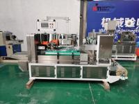 China Automatic Paper Straw Packing Machine High Speed Group Packing Machine for sale