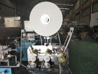 China High Speed Paper Straw Packaging Single Straw Packaging Machine for sale