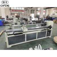 China Custom OEM Paper Core Cutting Equipment with Modular Design Paper Tube Core Cutting Machine for sale
