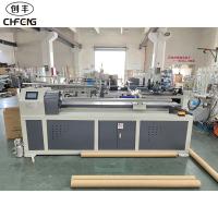 China Custom OEM Paper Core Cutting Equipment with Modular Design Paper Tube Core Cutting Machine for sale