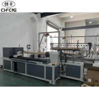 China Factory Direct Sales Advanced Automatic Paper Tube Cutting Machine for sale