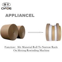 China High Speed Jumbo Roll Cutter to Small Width Cardboard Reels Paper Cutting Machine Kraft Paper Slitter Rewinder Machine for sale