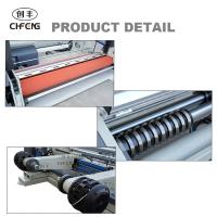 China High Speed Jumbo Roll Cutter to Small Width Cardboard Reels Paper Cutting Machine Kraft Paper Slitter Rewinder Machine for sale