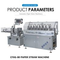 China Single Color Printer for Paper Tube Core Production for sale