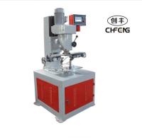 China CFFG-50 Vertical Automatic Paper Tube Core Curling and Sealing Machine Paper Tube Related Machine for sale
