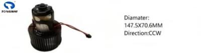 China ALPINA B7 64119242608 Car Blower Motor ALPINA B6 2011 - BMW 7 2008 - Auto Blower Motor for sale