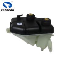 China Maserati Ghibli Car Expansion Tank 670031651 Quattroporte Levante Auto Coolant Reservoir for sale