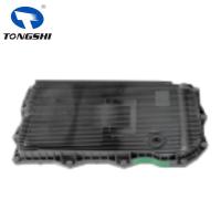 China 24117624192 Transmission Oil Pan Transmission Fluid Drain Pan For BMW 8 - Speed for sale